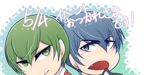 Bl松 【おそ松】肉ジニ無配漫画 鈴魔 龍のマンガ カラチョロ 肉ジニ Pixiv