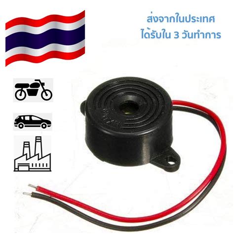 ส่งไว Electronic Buzzer Sfm 27 Dc3 24v บัสเซอร์ ออด สัญญาณเสียงเตือน