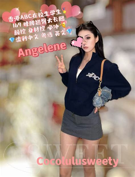 Angelene Cocolulusweety