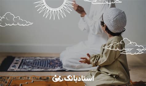 دانلود فایل کامل گام به گام هدیه ششم در اپلیکیشن استادبانک گام به گام