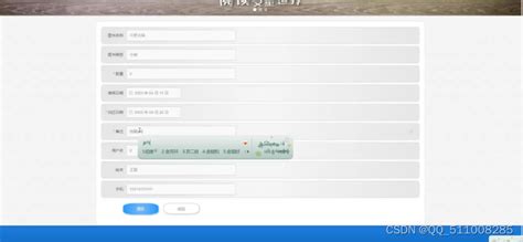 基于python在线图书馆信息管理系统flask Django Nodejs Phppythonflask图书馆管理系统 Csdn博客