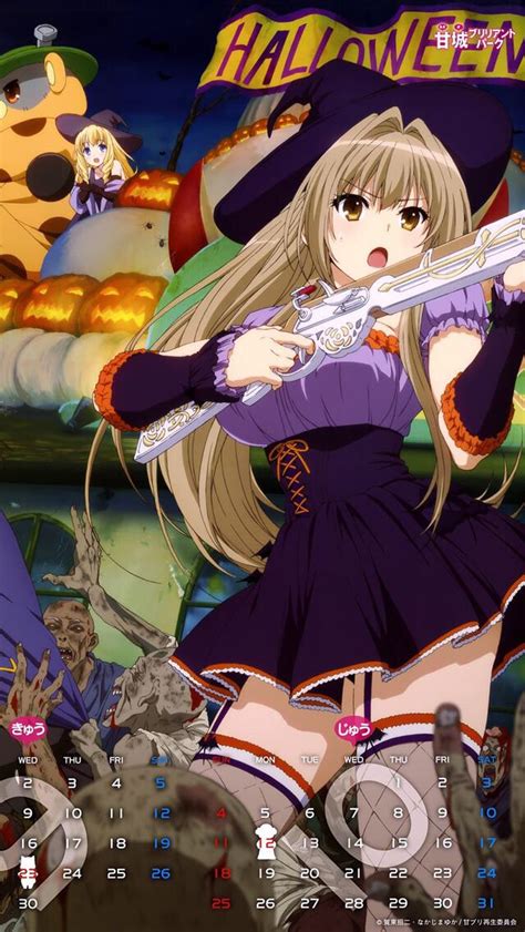 Latifa Fleur And Isuzu Sento~amagi Brillant Park Anime Manga Imagens