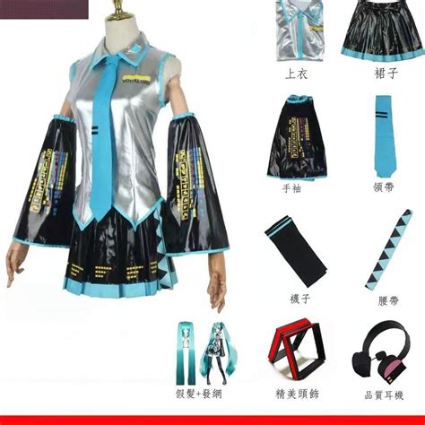【初音未來】初音 Cos 初音公式服 初音衣服 初音假髮 耳機 表演服 Cosplay 服裝 C服 角色扮演服 動漫周邊 蝦皮購物