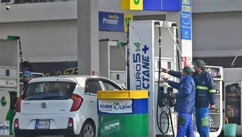 Petrol And Diesel Prices Slashed By Rs10 And Rs13 Respectively Photonews