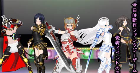 3dカスタム少女 【ctm4∞】セリア頑張る！6 喜喜怪怪のマンガ 漫画 Ctm4∞ Pixiv