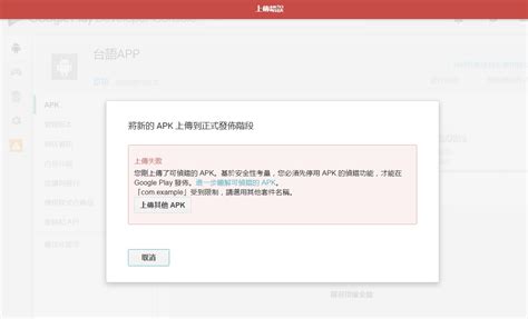 哈伸港玩資訊哈 2016 哈伸港玩資訊哈 2016