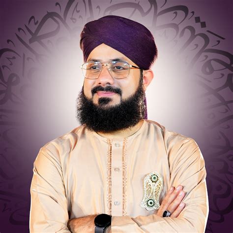 Hafiz Ghulam Mustafa Qadri Siddiqui Official