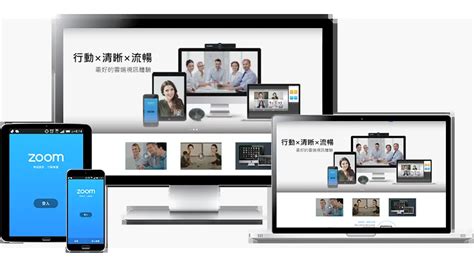 窩課360 線上課程領導品牌 360度全面成就你的專業