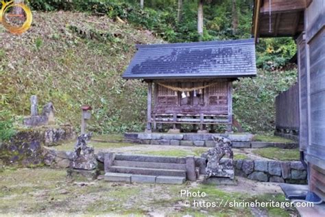 飯石神社雲南市三刀屋町六重 Shrine heritager