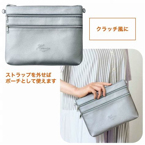 写真 2枚目 「7月上旬発売の雑誌＆ムック付録リスト」発売前のおすすめ付録を先取りチェック！ Locari（ロカリ）