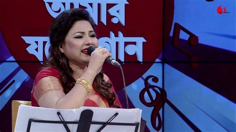 মায়েরে ভজিলে Mayere Vojile Hoy Tar Babar Thikana Shahnaz Belly