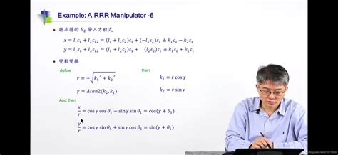 逆运动学：rrr型 2d 三轴机械臂的ik求解 机械臂运动学笔记（二）三轴机械臂正逆解进阶的睡神的博客 Csdn博客