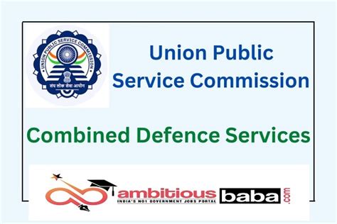 UPSC Recruitment 2022 For Combined Defence Services CDS I Exam 2023