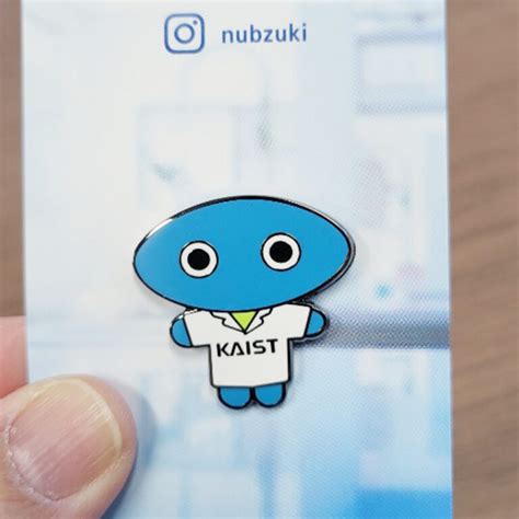 넙죽이 Kaist Brand Shop