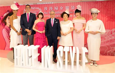 林明禎擔任「莎莎婦女銀袋日 2023」形象大使 為本年度的盛事揭開序幕 賽馬新聞 香港賽馬會