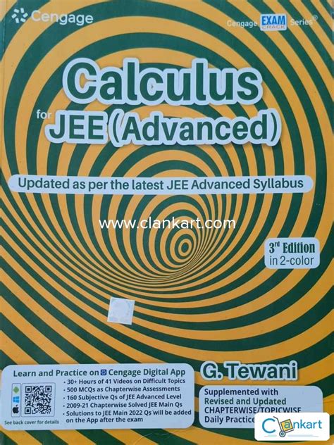 Buy Cengage For Jee Advanced Book In Excellent Condition At
