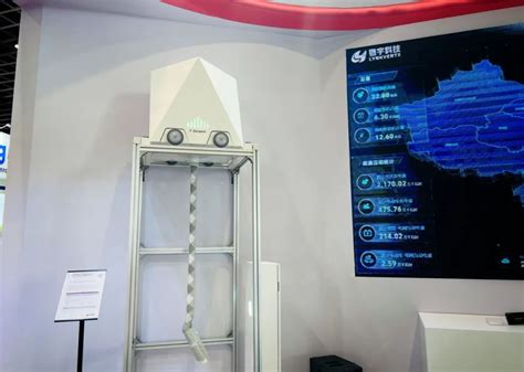 品牌实力链宇科技荣膺2022年度充电设施行业“十大创新品牌” 北京链宇科技有限责任公司