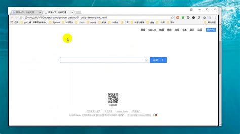 5 urllib库之urlretrieve函数用法 YouTube