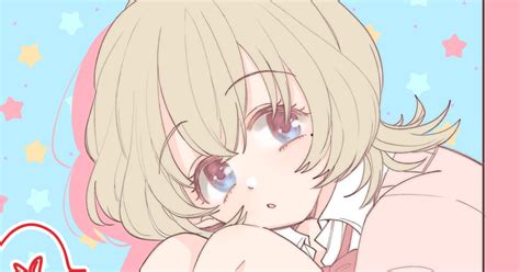 創作男女 気づき始めた気持ち 山本まとのマンガ 創作 少女漫画 Pixiv