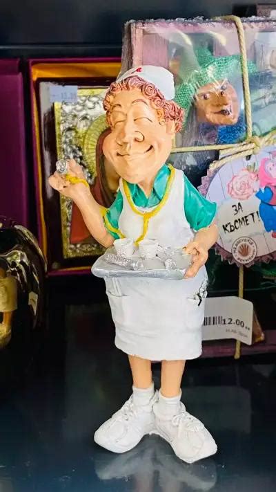 Книжарница Сиела Витоша София