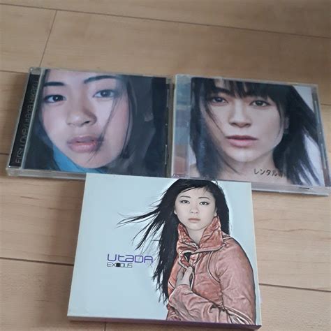 Yahooオークション 宇多田ヒカル First Love 初恋 Exodus Cd 3枚 セ