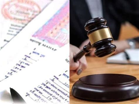 Property Rights తండ్రి వీలునామా రాయకుండా మరణిస్తే కూతురికి ఆస్తిపై