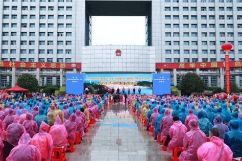 2021年湖南省科技活动周在吉首启动 中国新闻网湖南