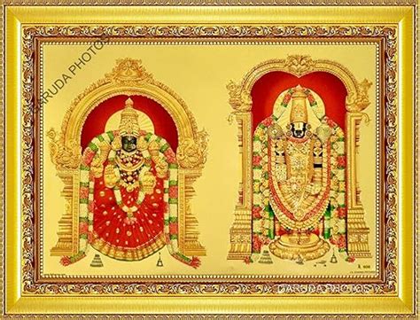 Garuda Photos GOLD FOIL Lord God Tirupati Balaji With Padmavati Photo