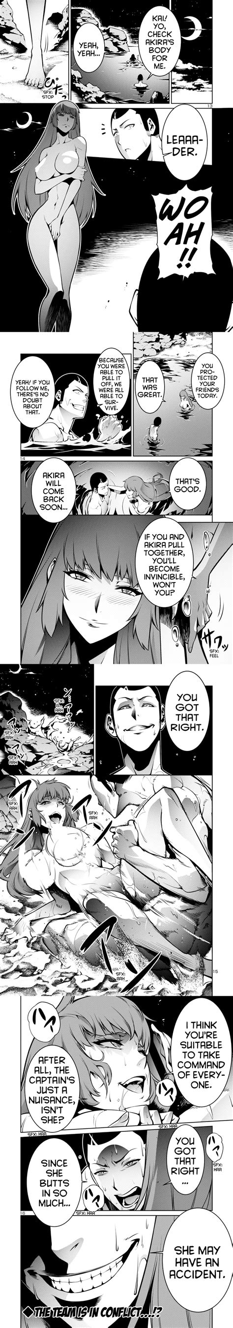 Rule 34 1boy 1girls Black And White English English Text Female Jinno