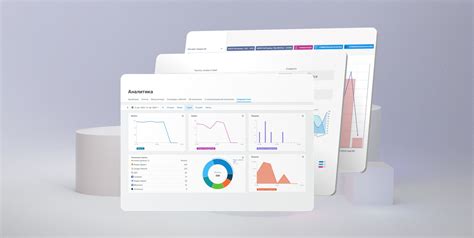 Erp решения проектирование разработка и внедрение ерп систем
