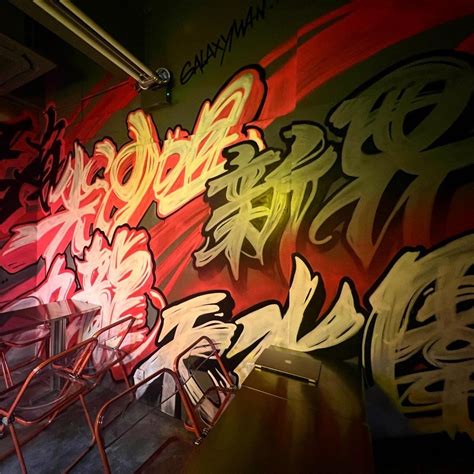 Ghetto Burger的相片 香港銅鑼灣的美國菜酒酒吧 OpenRice 香港開飯喇