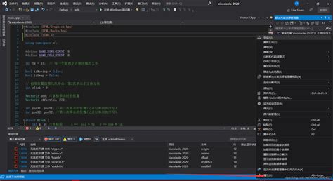 Bug调试总结 Vs中timeh无法打开源文件问题解决方案vs Timeh Csdn博客