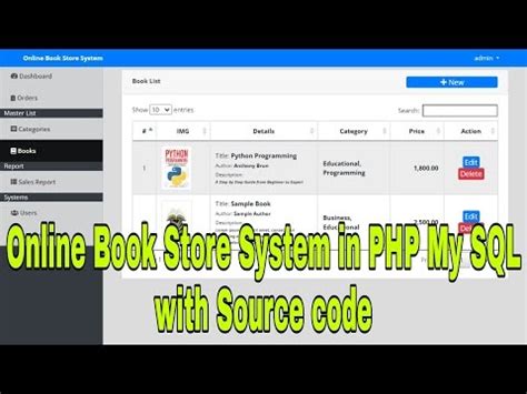 Online Book Store System In PHP My SQL With Source Code