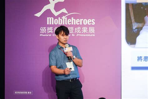 2023通訊大賽頒獎典禮暨成果展，連結國際創新生態圈，ai 結合 5g 應用齊落地 T客邦