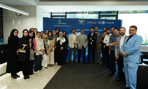 سازمان توسعه همکاری‌های علمی و فناورانه بین‌المللی