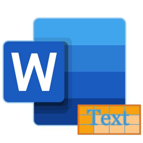 Как преобразовать число в текст и обратно в Excel