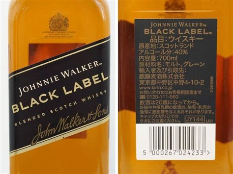 Yahooオークション 1円～ 未開栓 4本セット Johnnie Walker ジョニ