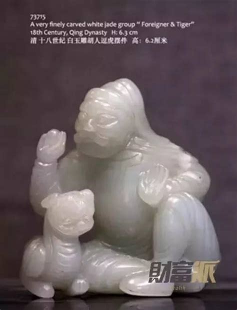 世界的债主幻影财团摩根家族的传奇与落寞 知乎