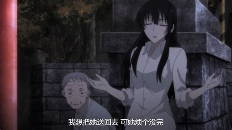 樱子小姐的脚下埋着尸体08卷第二章呼唤雏鸟之声04 哔哩哔哩