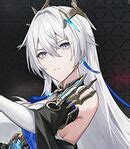 Gengchen Voice Aether Gazer Video Game Behind The Voice Actors