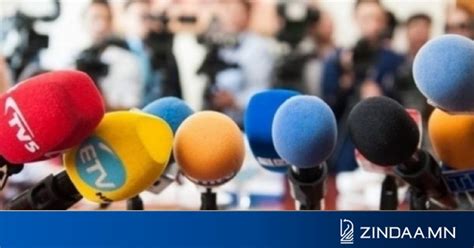 ӨНӨӨДӨР I Улсын дээд шүүхээс олон улсын хурал зохион байгуулна