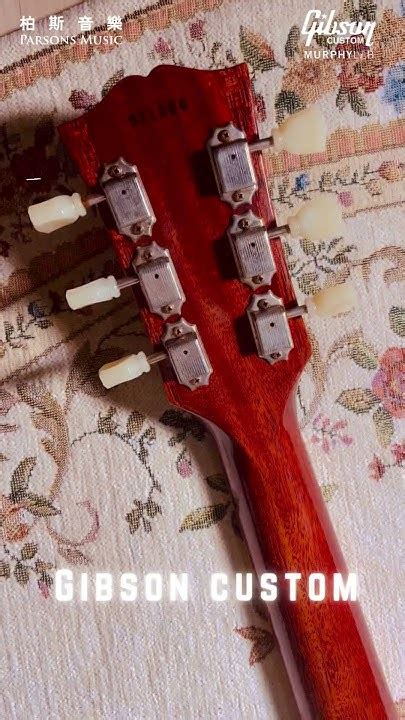 Gibson Custom Murphy Lab 1959 Les Paul Sunrise Tea Burst Ultra Light Aged Sn921360 Shortsvideo