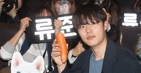 [포토] 류준열 끌리는 매력이 있는 남자