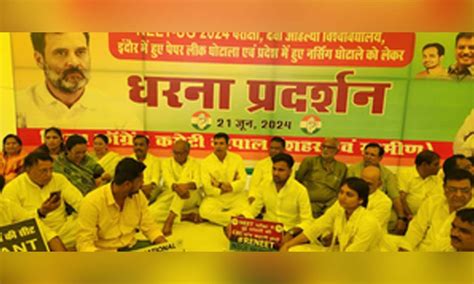 Neet Exam Row Mp Congress Stages Protest In Bhopal