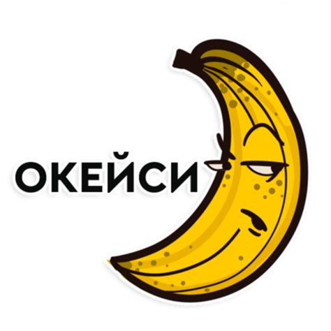 Стикеры от Гулливер