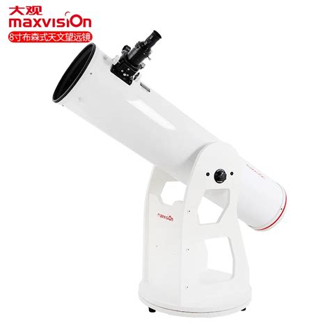 Newtonian Dobsonian Telescope Atelier Yuwaciaojp