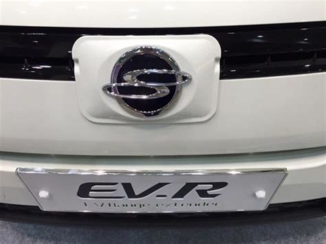 쌍용차 주행거리 400km ‘티볼리 Evr 공개 Zdnet Korea