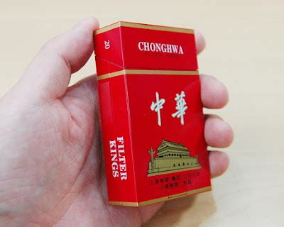 HP Unik Berbentuk Bungkus Rokok Reza Muzay Blog