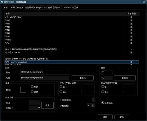 Hwinfo Could Not Initialize Or Has No Sensors · Issue 34 · Rem0ofancontrolhwinfo · Github