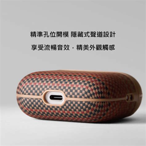 Ptk Airpods 3 4 Pro2and3 芳綸纖維保護殼 Pitaka